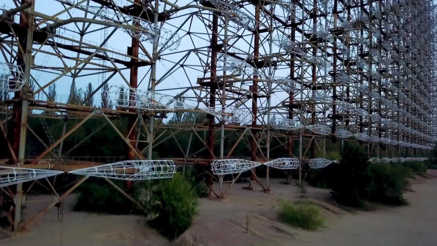 Chernobyl atomic station and exclusion radioation zone. View from the ...