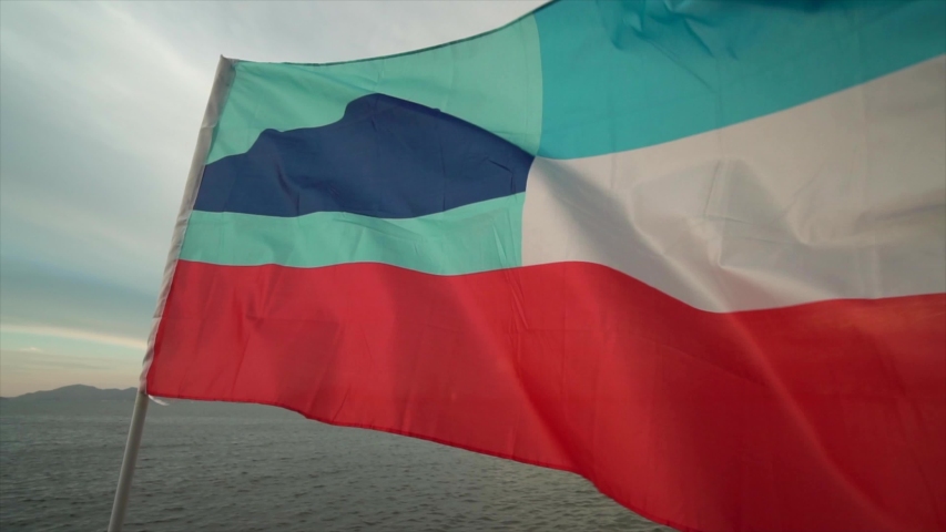 Waving of Sabah Flag Near Stock Footage Video (100% Royalty-free ...