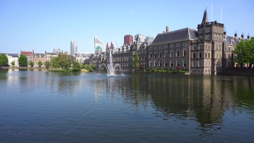 Government Building in The Hague, Netherlands image - Free stock photo ...
