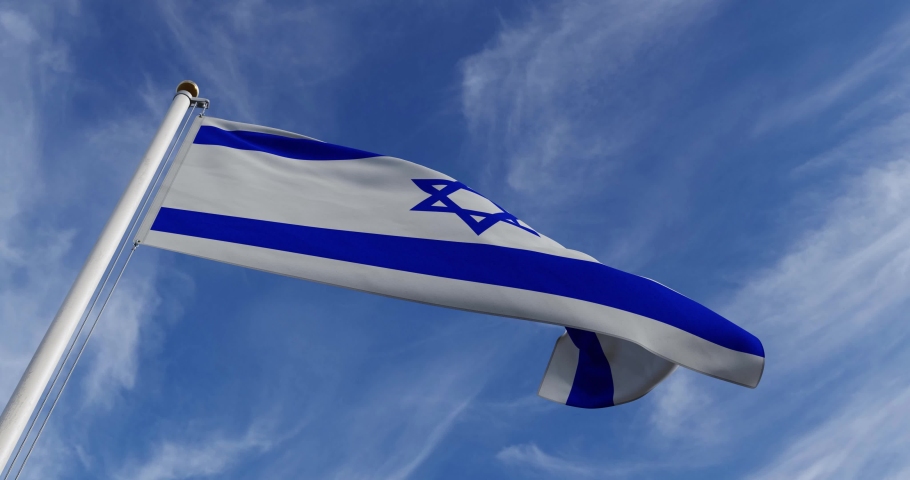 Israeli Waving Flag Flying Depicts : vidéo de stock (100 % libre de ...