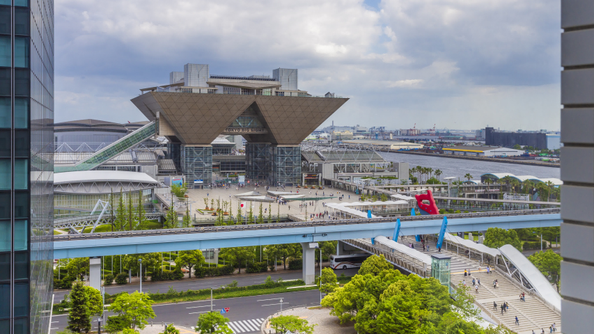 Koto island Stock Video Footage - 4K and HD Video Clips | Shutterstock