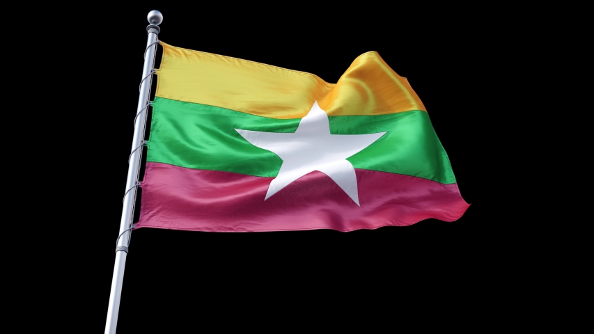 Flag Myanmar Mm Loop 4k Stock Footage Video (100% Royalty-free ...