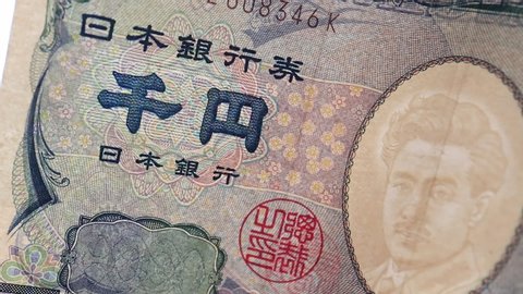 Hari Raya Arch Greetings Template Malay Stock Vector (Royalty Free ...