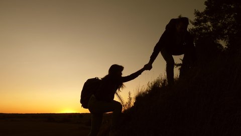 Two Friends Helping Each Other Teamwork Stock Photo 1018221154 ...