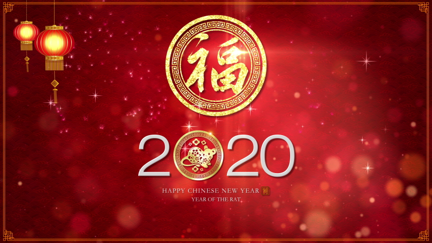 chinese lunar new year 2021 ox Stock Footage Video (100% Royalty-free ...