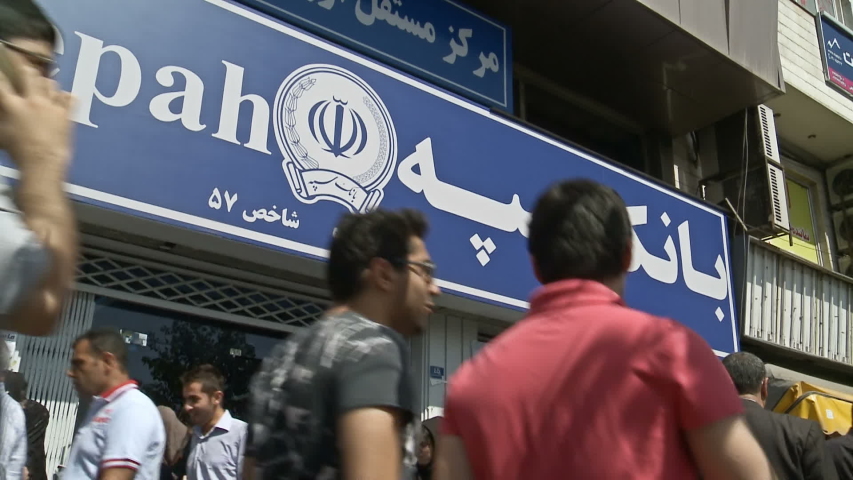 Iran rial currency sign Stock Video Footage - 4K and HD Video Clips ...