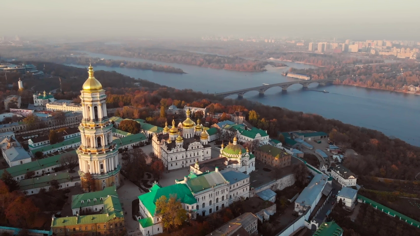 Cityscape view of Kiev, Ukraine image - Free stock photo - Public ...