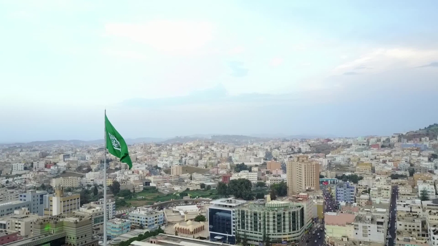Abha Saudi Arabia Stock Video Footage - 4K and HD Video Clips ...