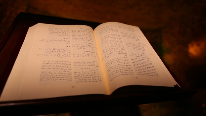 bible study animation Stock Footage Video (100% Royalty-free) 3668978 ...