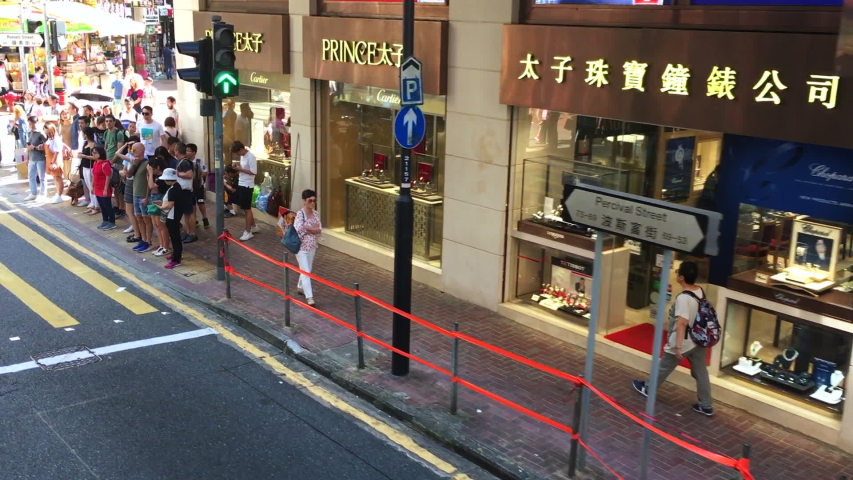 One Of The Most Crowded Urban Areas In The World Arkivert ...