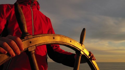 Man Holding Hands On Ship Rudder Stock Photo (Edit Now) 1545166883