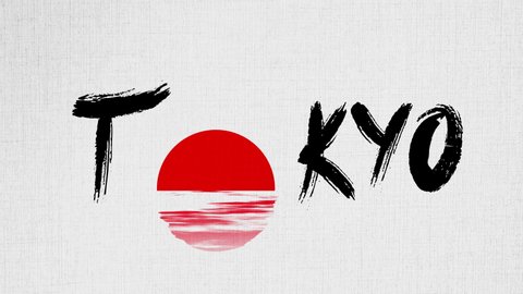 Tokyo Word Japanese Styles Background Tokyo Stock Footage Video (100% ...