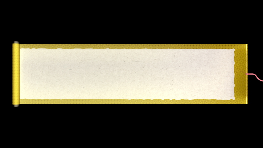 Scroll Vector Art image - Free stock photo - Public Domain photo - CC0 ...