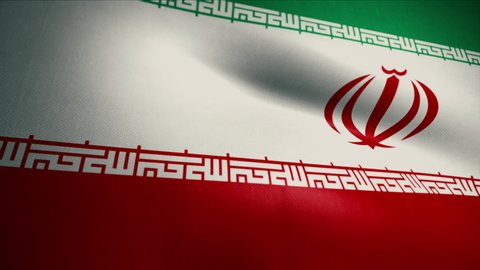 Islamic Republic Iran Red Flag Waving Stock Footage Video (100% Royalty ...