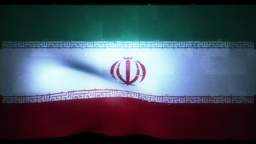 4k uhd islamic republic iran red Stock Footage Video (100% Royalty-free ...
