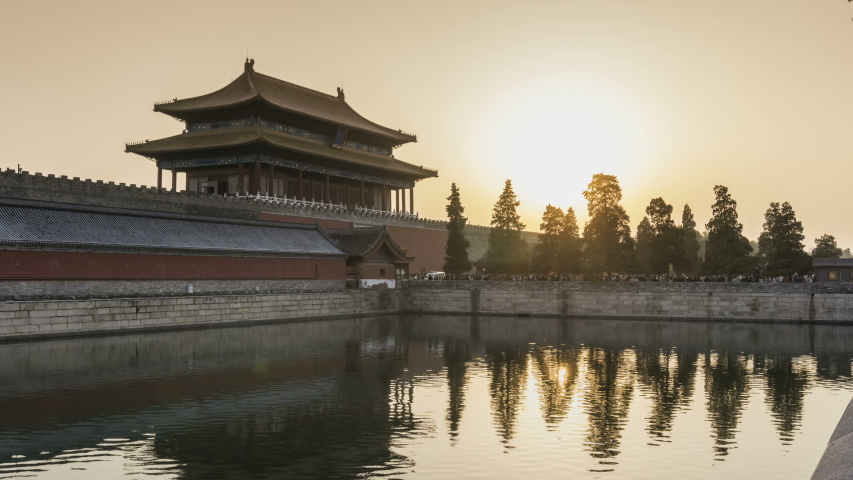 Jingshan Temple in Beijing, China image - Free stock photo - Public ...