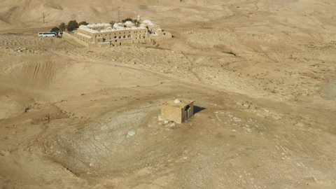 Nabi Musa Prophet Moses Burial Site Stock Footage Video (100% Royalty ...