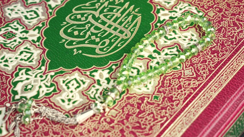 Surah Quran Stock Video Footage - 4K and HD Video Clips | Shutterstock