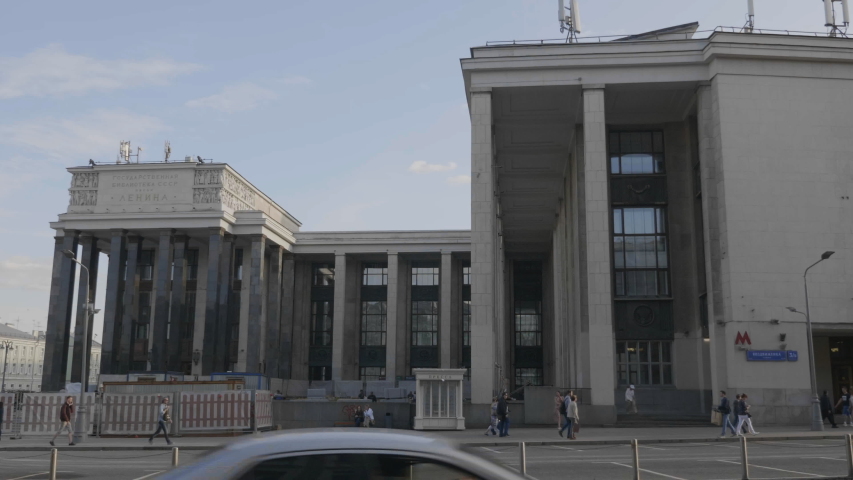 Lenin state library Stock Video Footage - 4K and HD Video Clips ...