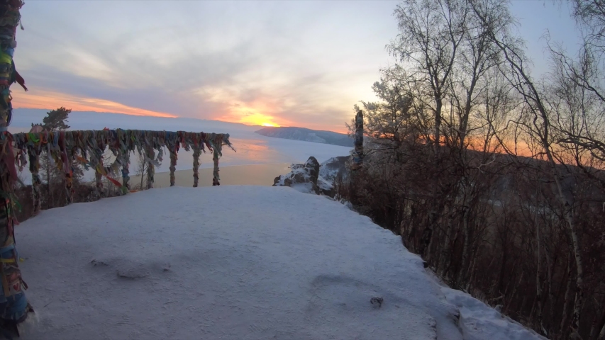 Sunset over Lake Baikal, Russia image - Free stock photo - Public ...