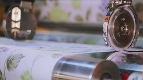 Technological Process Production Wallpaper Wallpaper Production Stock ...