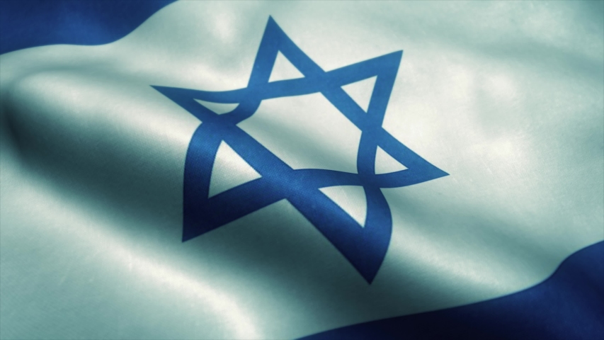 Emblem of Israel image - Free stock photo - Public Domain photo - CC0 ...