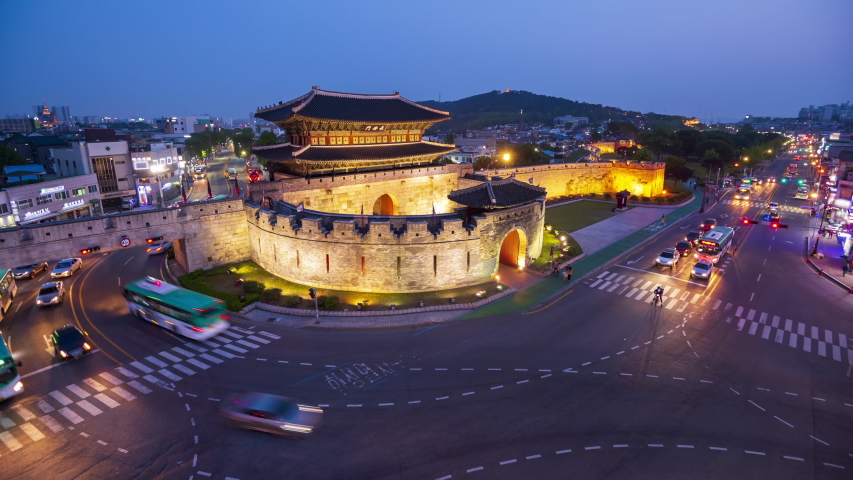 Suwon City in South Korea Cityscape image - Free stock photo - Public ...
