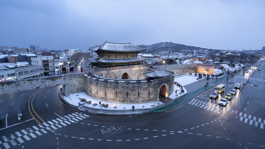Hwaseong Fortress and the skyline of Suwon in South Korea image - Free ...