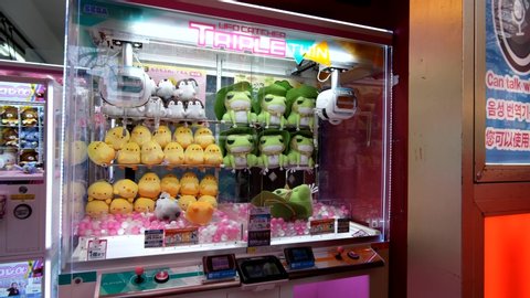 1 Ufo Catchers Stock Video Footage - 4K and HD Video Clips | Shutterstock