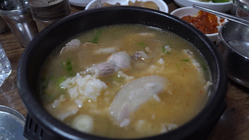 Korean Pork Rice Soup in Stock Footage Video (100% Royalty-free ...