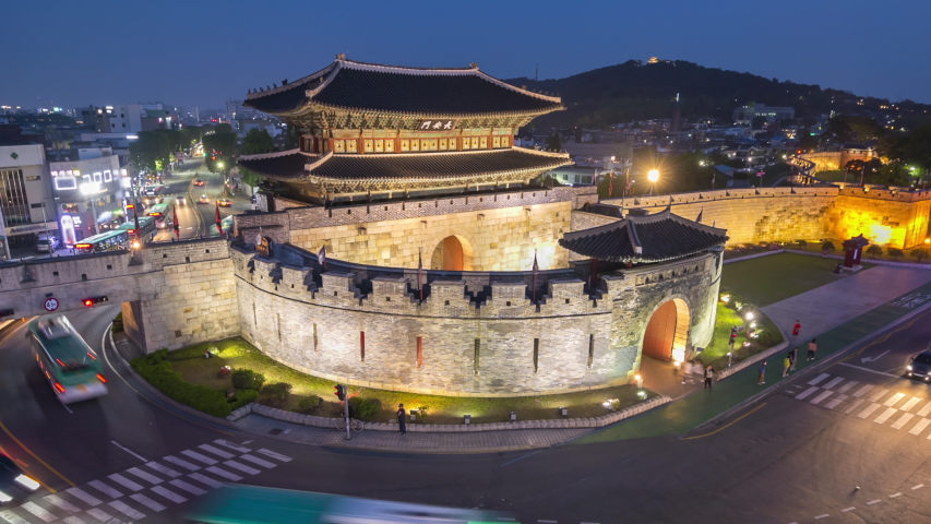 Suwon City in South Korea Cityscape image - Free stock photo - Public ...