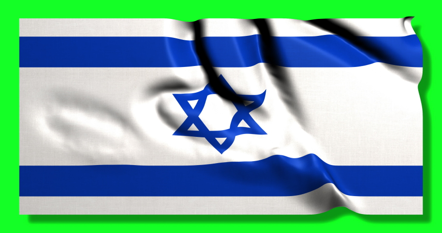 Flag of Israel image - Free stock photo - Public Domain photo - CC0 Images