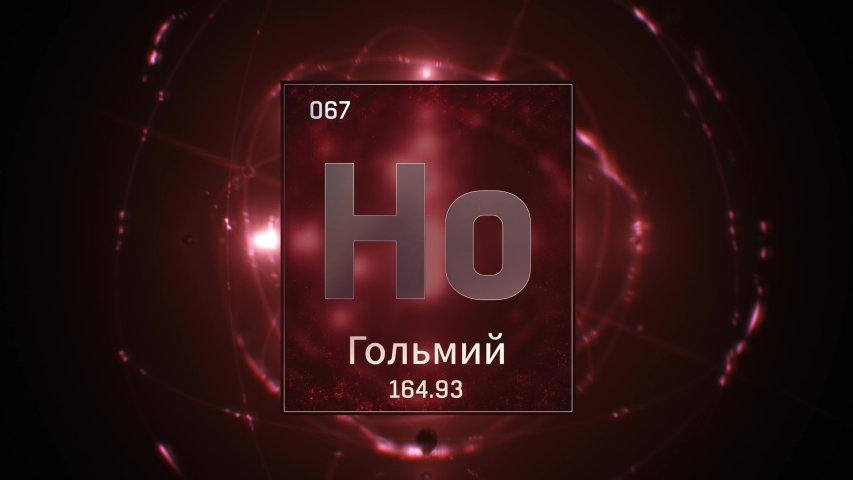Holmium as Element 67 of Stock Footage Video (100% Royalty-free ...