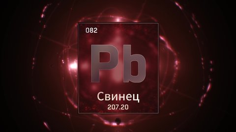 Lead Element 82 Periodic Table Seamlessly Stock Footage Video (100% ...