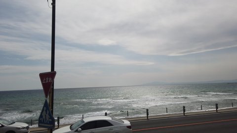 Seaside Driveway Kamakurakanagawa Japan Stock Footage Video (100% ...