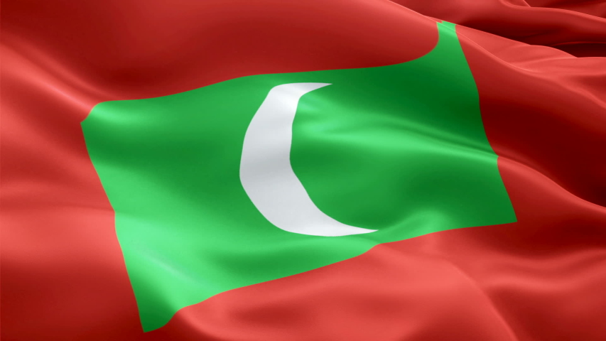 Emblem of the Maldives image - Free stock photo - Public Domain photo ...