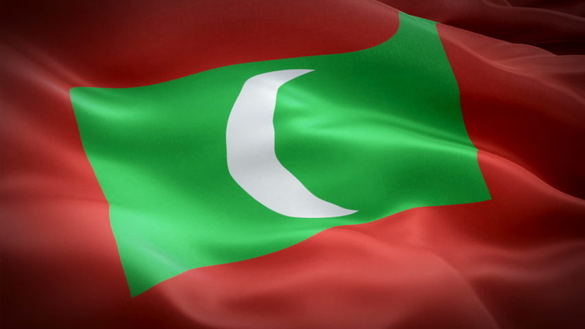 Emblem of the Maldives image - Free stock photo - Public Domain photo ...