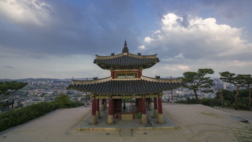 Hwaseong Fortress and the skyline of Suwon in South Korea image - Free ...