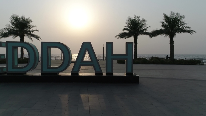 jeddah saudi arabia waterfront aerial red Stock Footage Video (100% ...