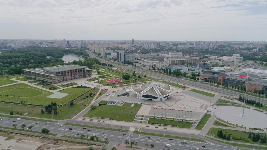 Lukashenko residence Stock Video Footage - 4K and HD Video Clips ...