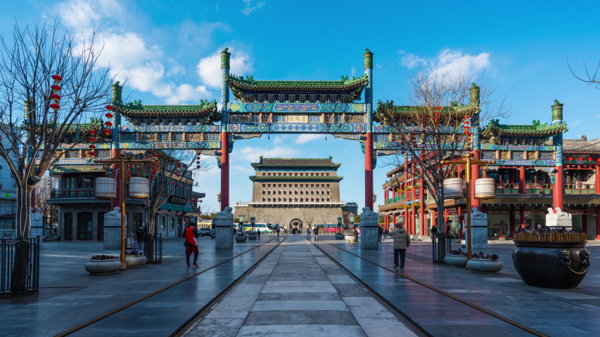 Beijing Qianmen Main Street Mall Stock Footage Video (100% Royalty-free ...