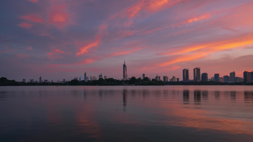 Nanjing Skyline in Nanjing, China image - Free stock photo - Public ...