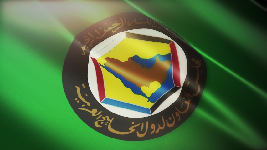 4k Gulf Cooperation Council Flag,gcc Stock Footage Video (100% Royalty ...