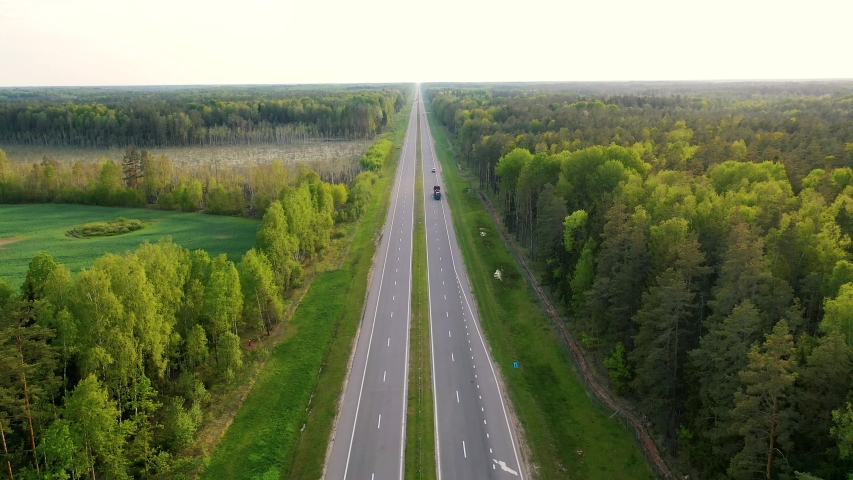 Roadway into the Horizon image - Free stock photo - Public Domain photo ...