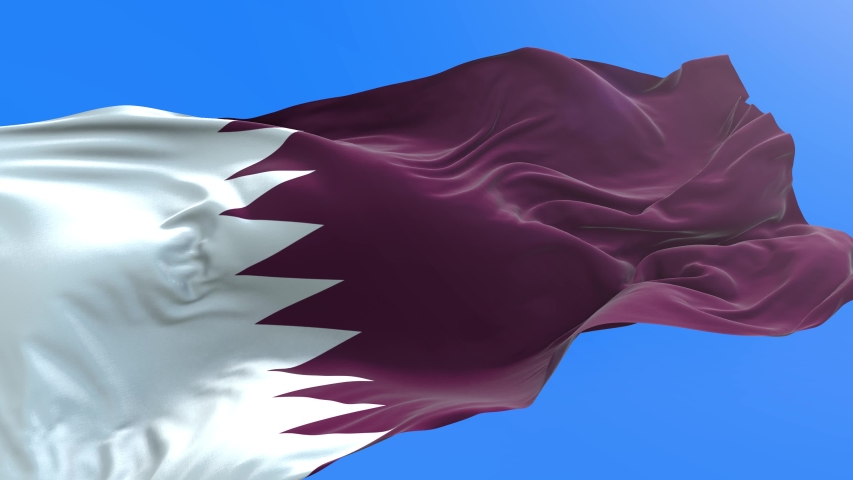 Qatar Flag image - Free stock photo - Public Domain photo - CC0 Images