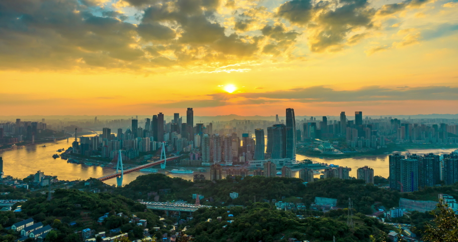 Chongqing commercial skyscrapers in Downtown Chongqing, China image ...