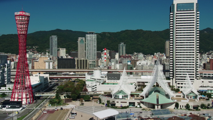Cityscape of Kobe in Japan image - Free stock photo - Public Domain ...