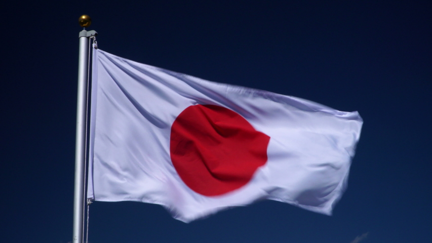 4k: Japan Flag Flying in Stock Footage Video (100% Royalty-free ...