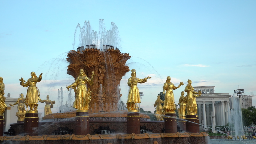 16 bronze statues fountain "friendship peoples" Stock Footage Video ...