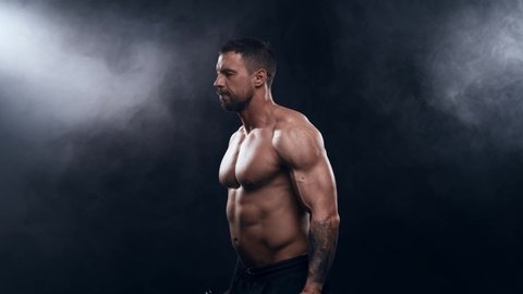 Bearded Bodybuilder Dressed Tank Top Stock Photo (Edit Now) 759510154